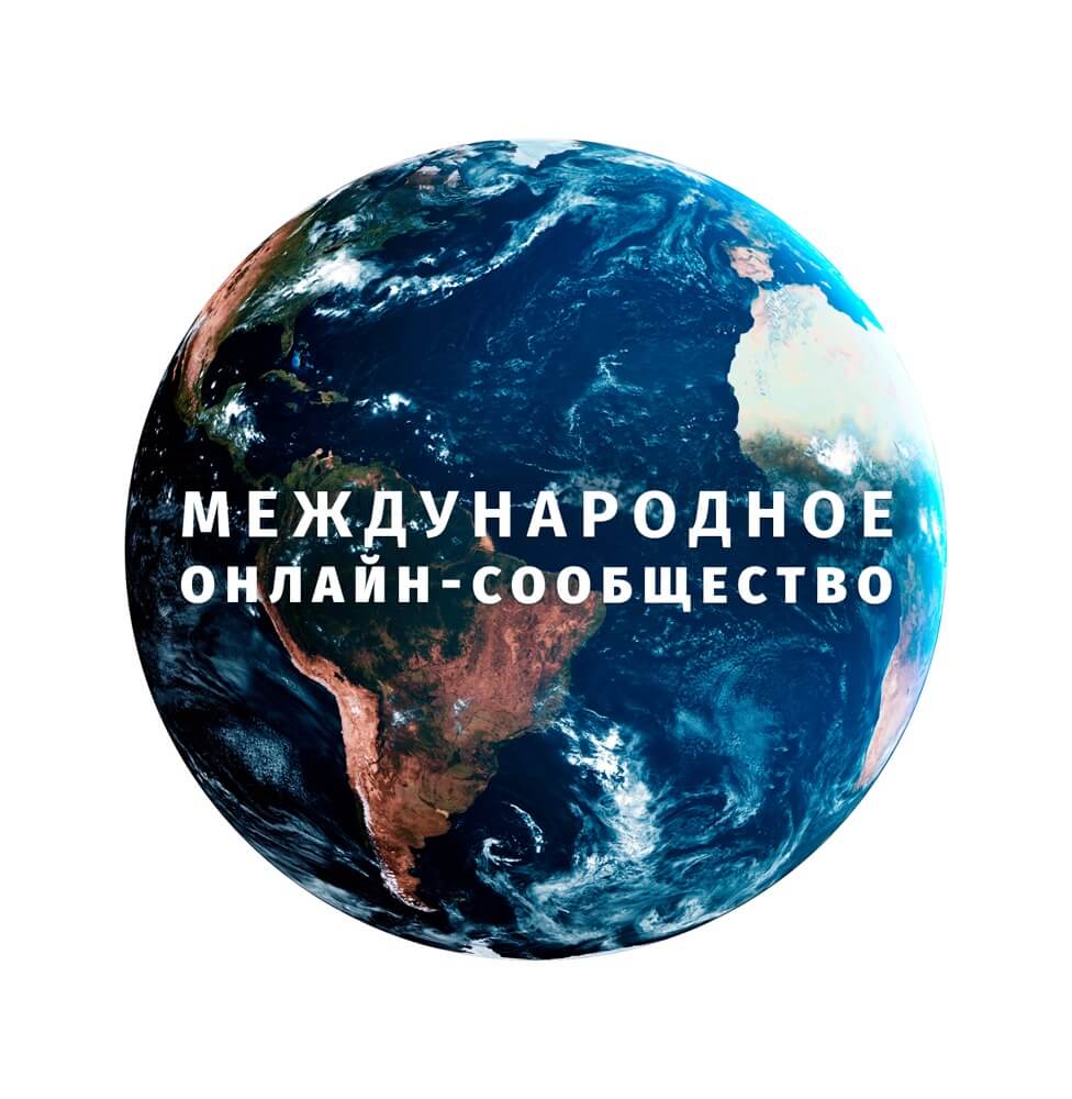 Закрытый клуб Алины Гесс